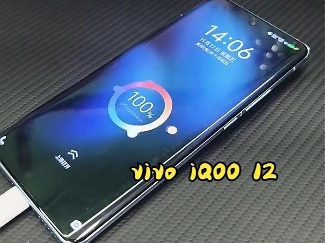 vivo满电提示音图标