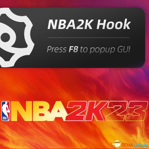 NBA2K23最新补丁图标