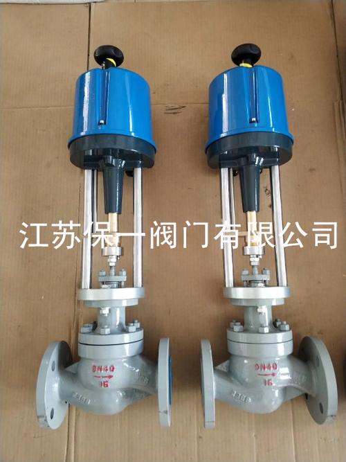 直行程和角行程图标