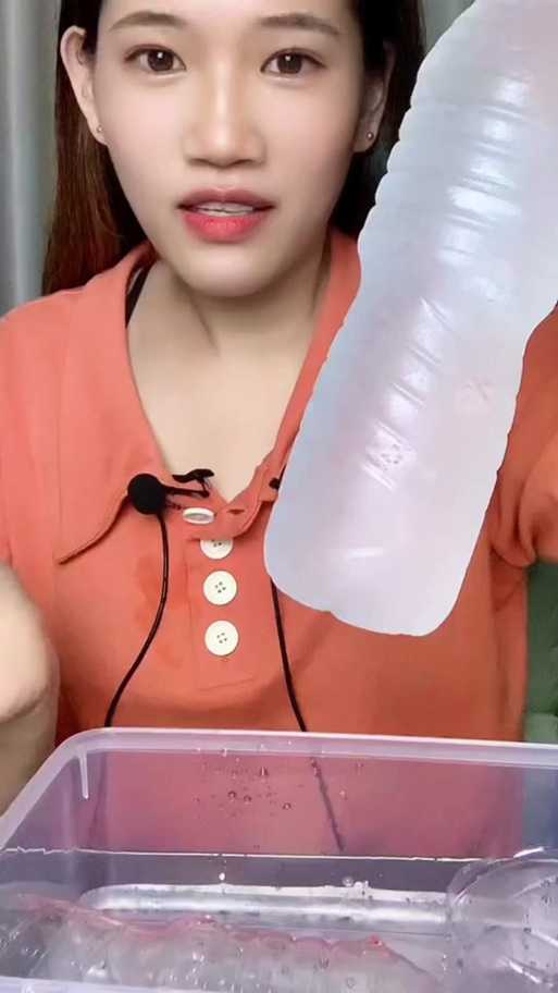 吃海绵冰沉浸式图标