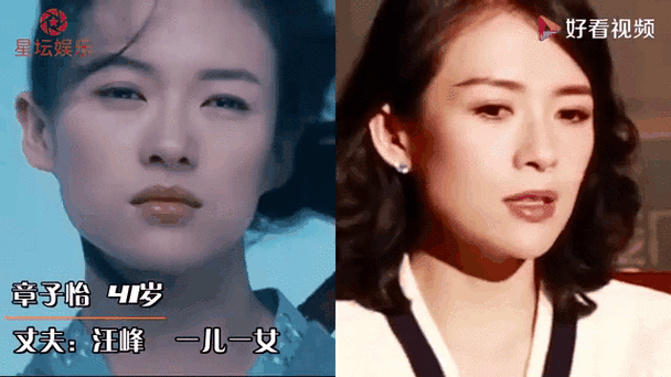 婚后女人怎么越来越漂亮图标