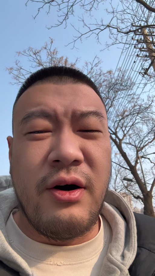 成都胡子男表情包图标