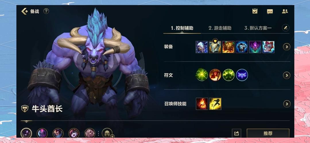lol辅助打最后一下会抢经济吗