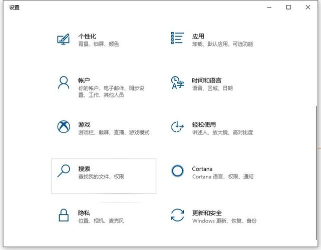 华为电脑一直显示正在重新启动图标