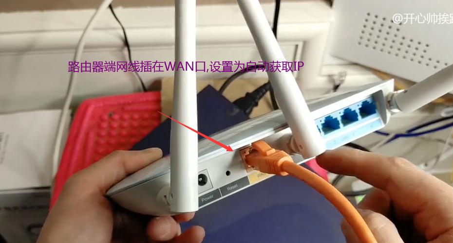 手机怎么连接光猫的wifi截图