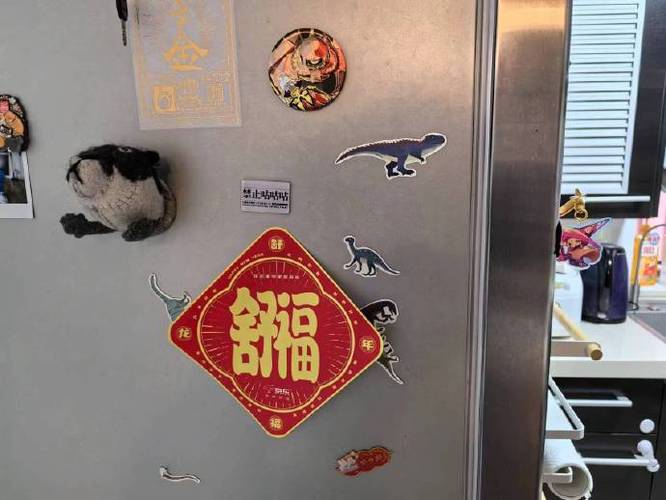 喵子小屋cou图标