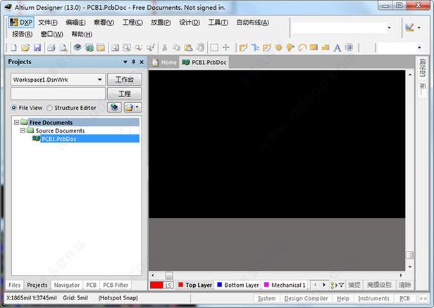 ifix5.5安装教程及授权图标