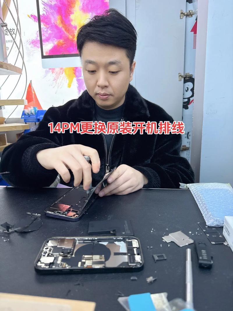苹果手机按键坏了怎么办图标