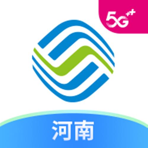 河南移动网上营业截图