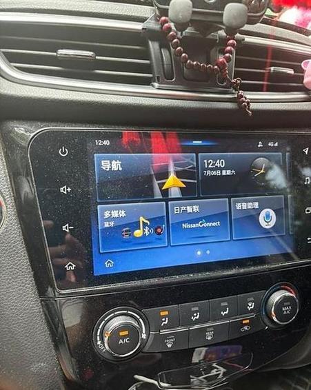 打语音放歌对方能听见吗截图