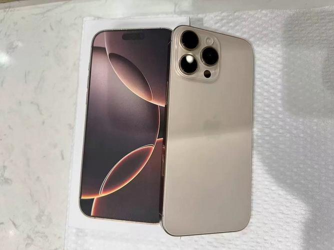 画质maxpro 最新版图标