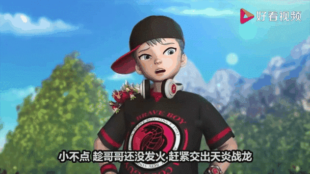 爆兽猎人有第二季吗图标