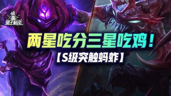 吃鸡有回声是什么原因截图