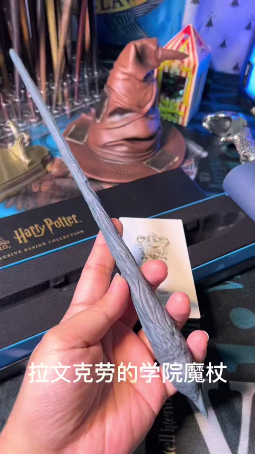 环球影城可以买到属于自己的魔杖吗截图