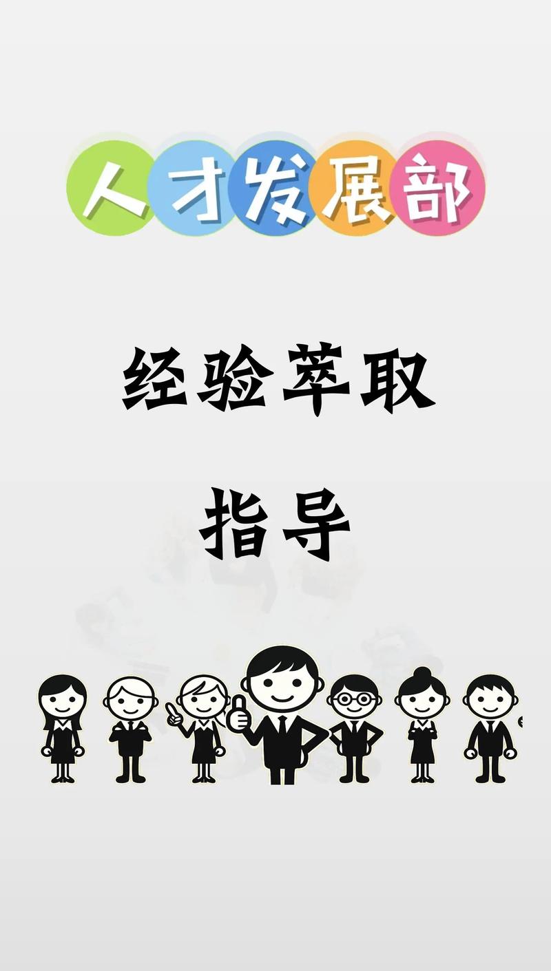 原神50到55级经验图标