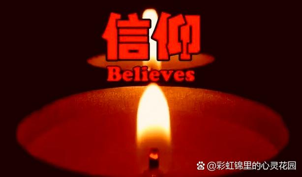 基督徒交友app图标