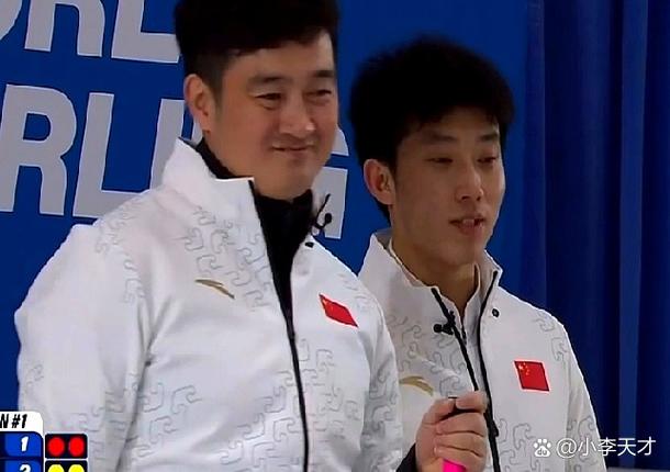 冬奥会冰壶中国队战绩图标