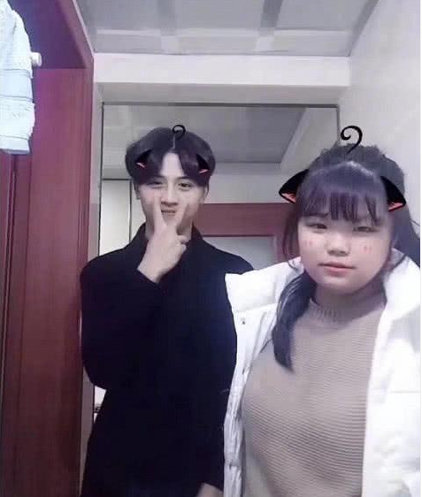 抖音颜值和现实差多少图标