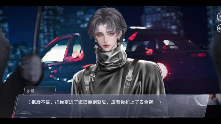 易次元次元币兑换码2021图标