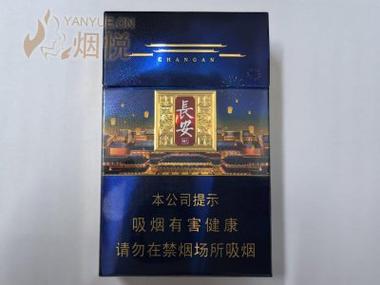 烟悦网官网首页入口图标