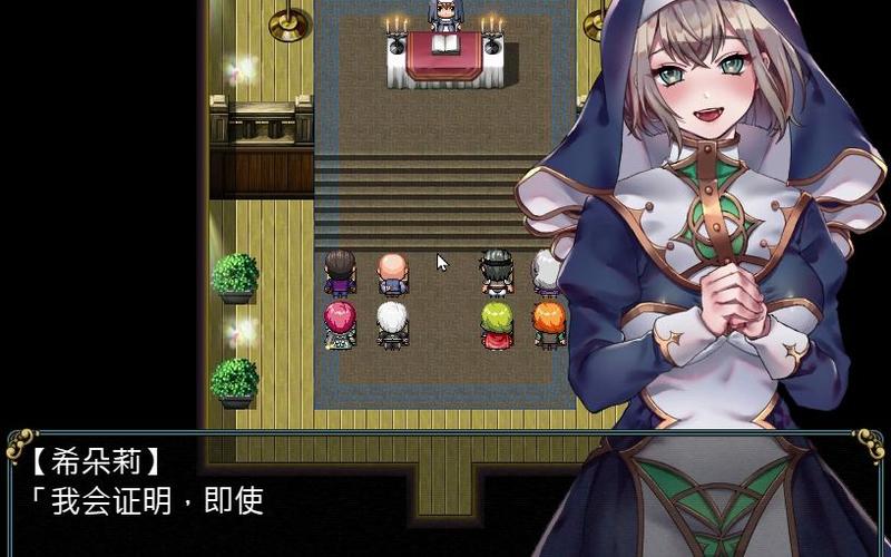 修女与无光之森攻略图标