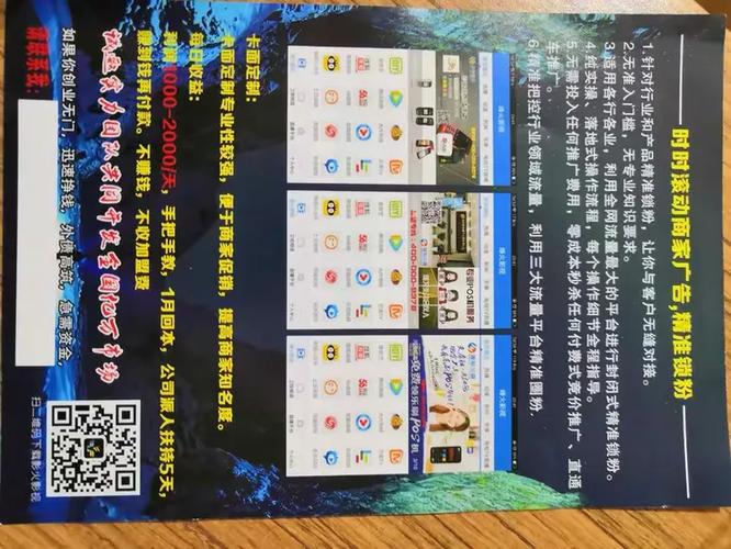 烽火影视app下载官网图标