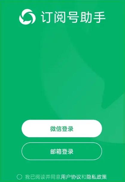 苹果手机家庭共享怎么设置图标