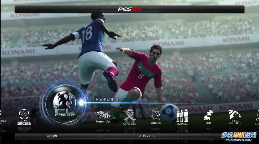 pes2021wecn图标
