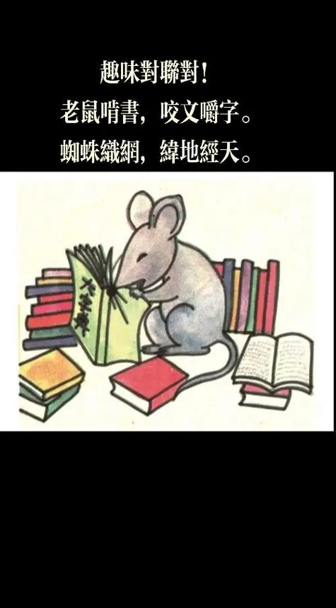 啃书网电子书TXT下载图标