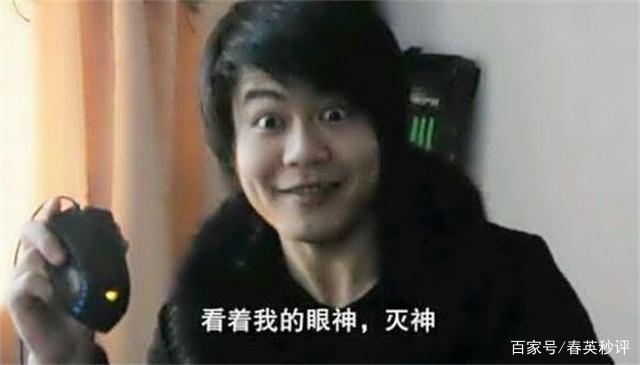 澄海小智3c第一视角截图