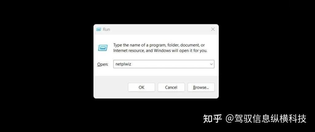华硕电脑怎么阻止自动安装软件图标