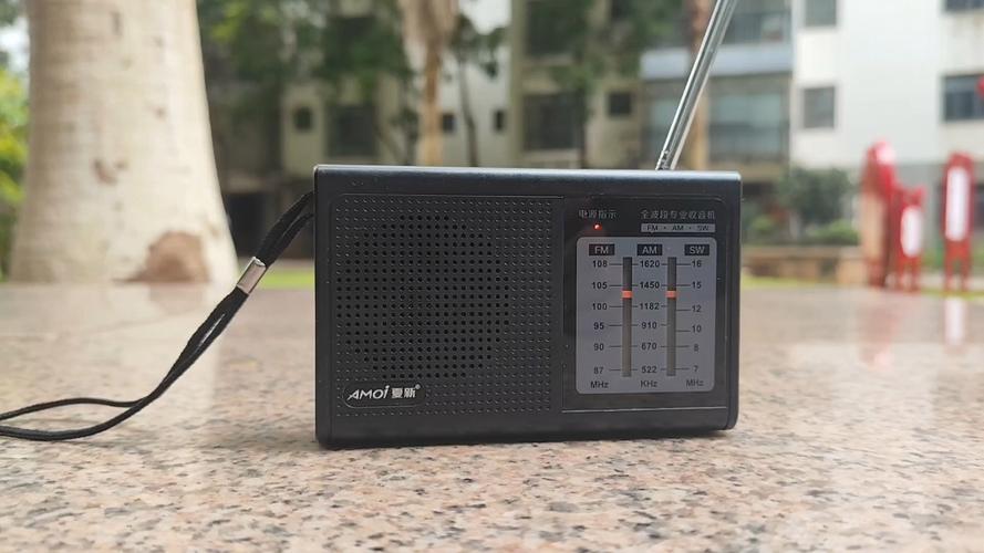 中国之声收音机频道图标