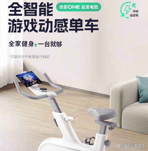 雅迪电动车取消报警声图标