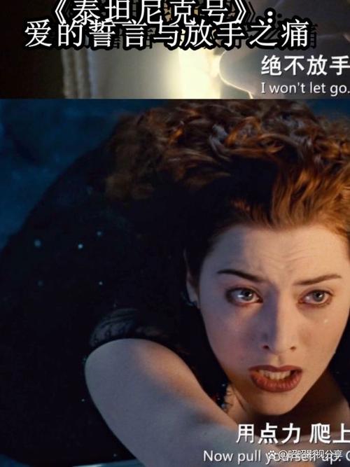 《Jack》大结局缩略图