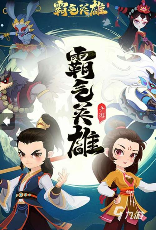配置低内存小耐玩的手机游戏图标