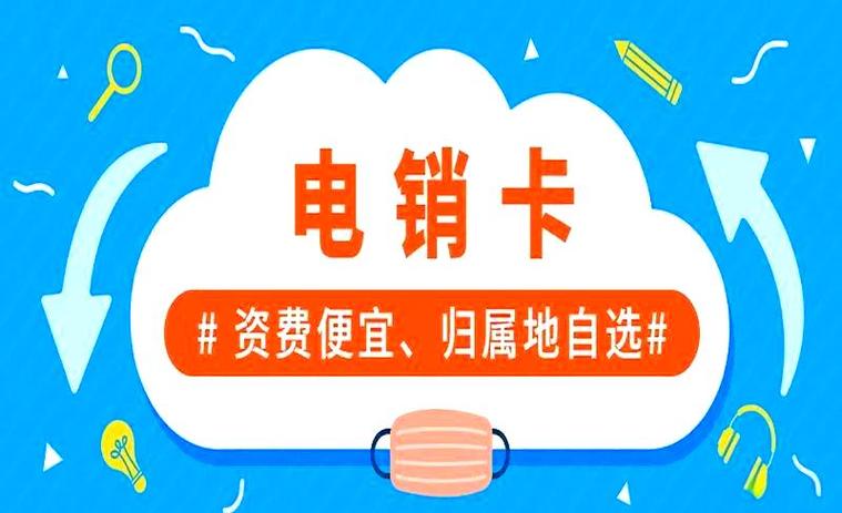 手机换卡的时候需要关机吗图标