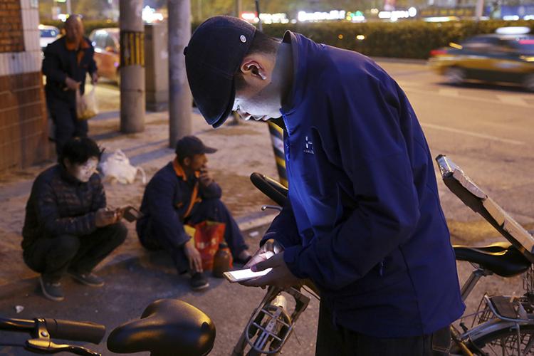 高中生单车猎人图标