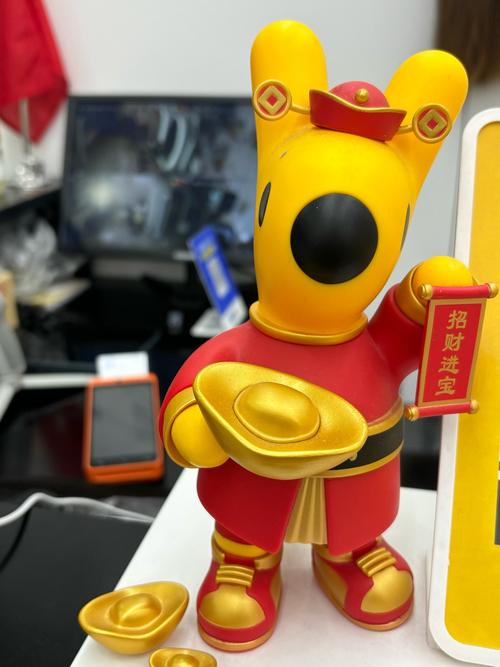 汪仔试玩赚钱图标