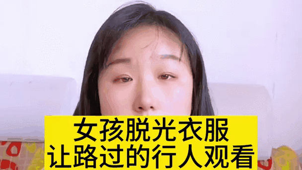 衣服上的环掉了怎么办截图