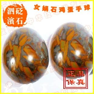 女娲石多少钱一个图标