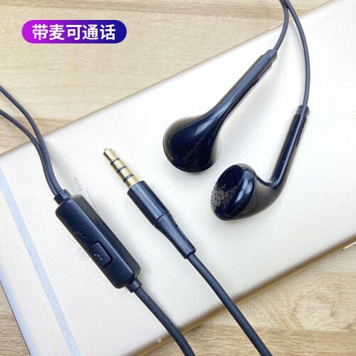 vivoy7s新机为什么没有耳机