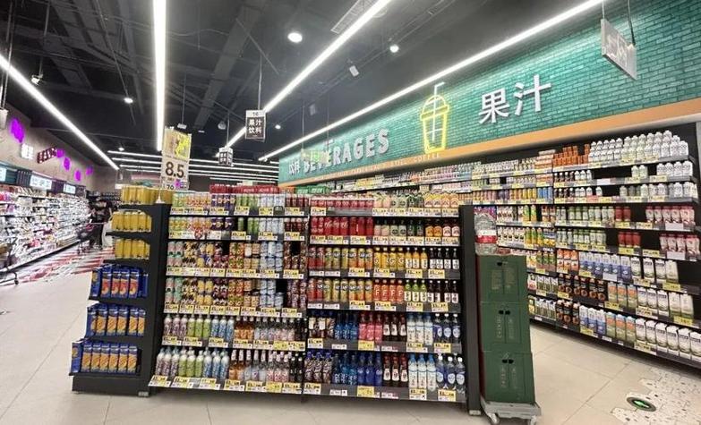 家家悦属于什么档次图标
