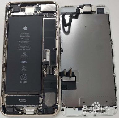 苹果7p拆屏幕教程视频截图