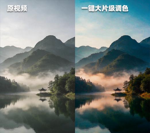 手机拍照黑暗怎么调亮图标