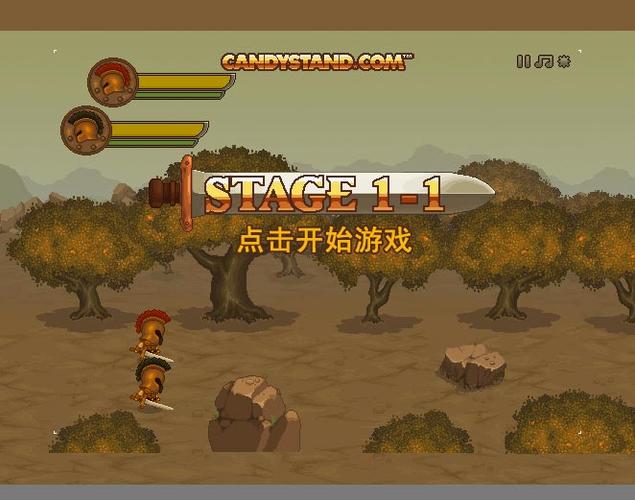 双刃战士图标