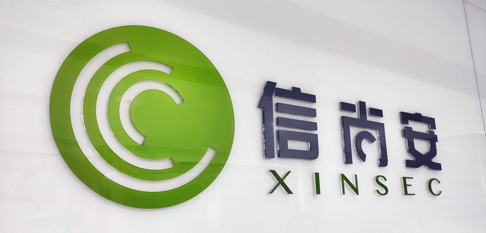 广州盈正信息技术有限公司图标