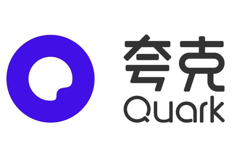 夸克浏览器给个网址截图