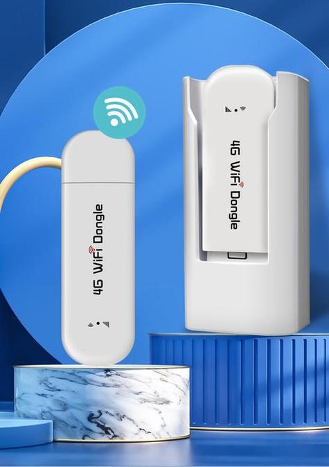 不插卡随身wifi可靠吗图标