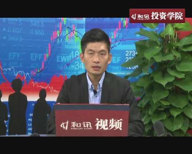 股市讲座视频教程图标