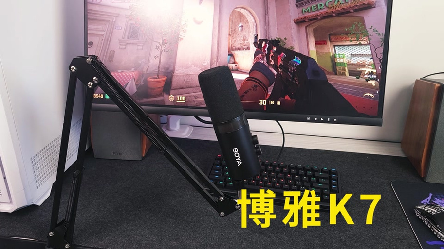 观战开麦能听到吗图标